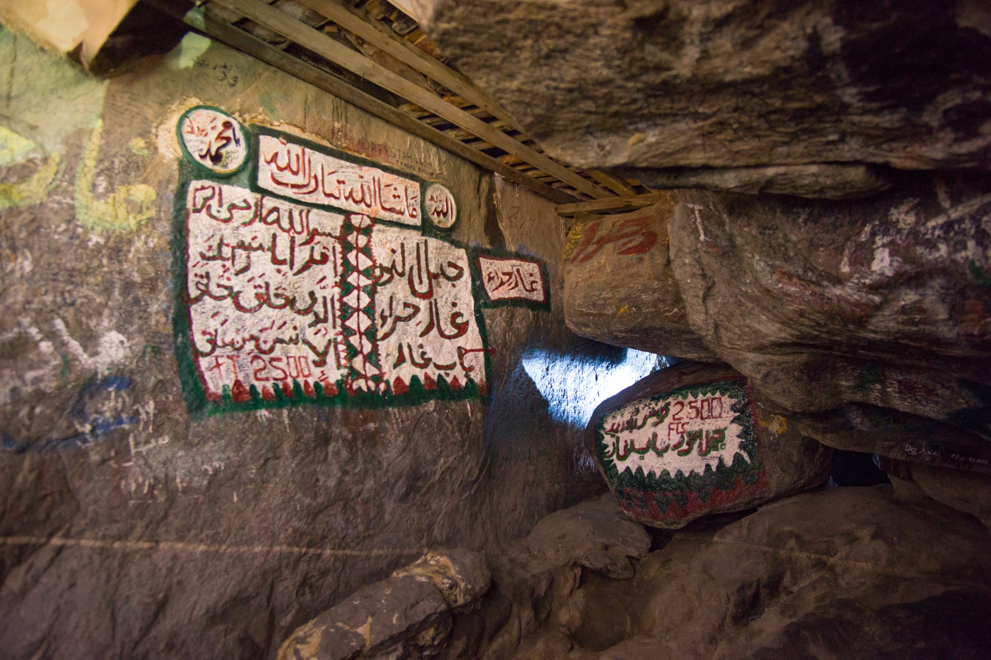 Jabal Al Nour: An Amazing Journey Through Makkah’s Spiritual Landmark ...