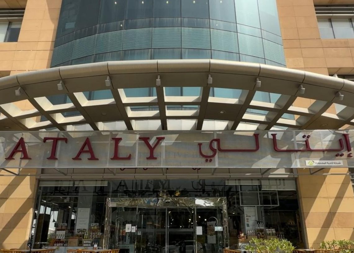 Eataly Riyadh: A Delicious Taste of Italy in the Heart of Saudi Arabia ...