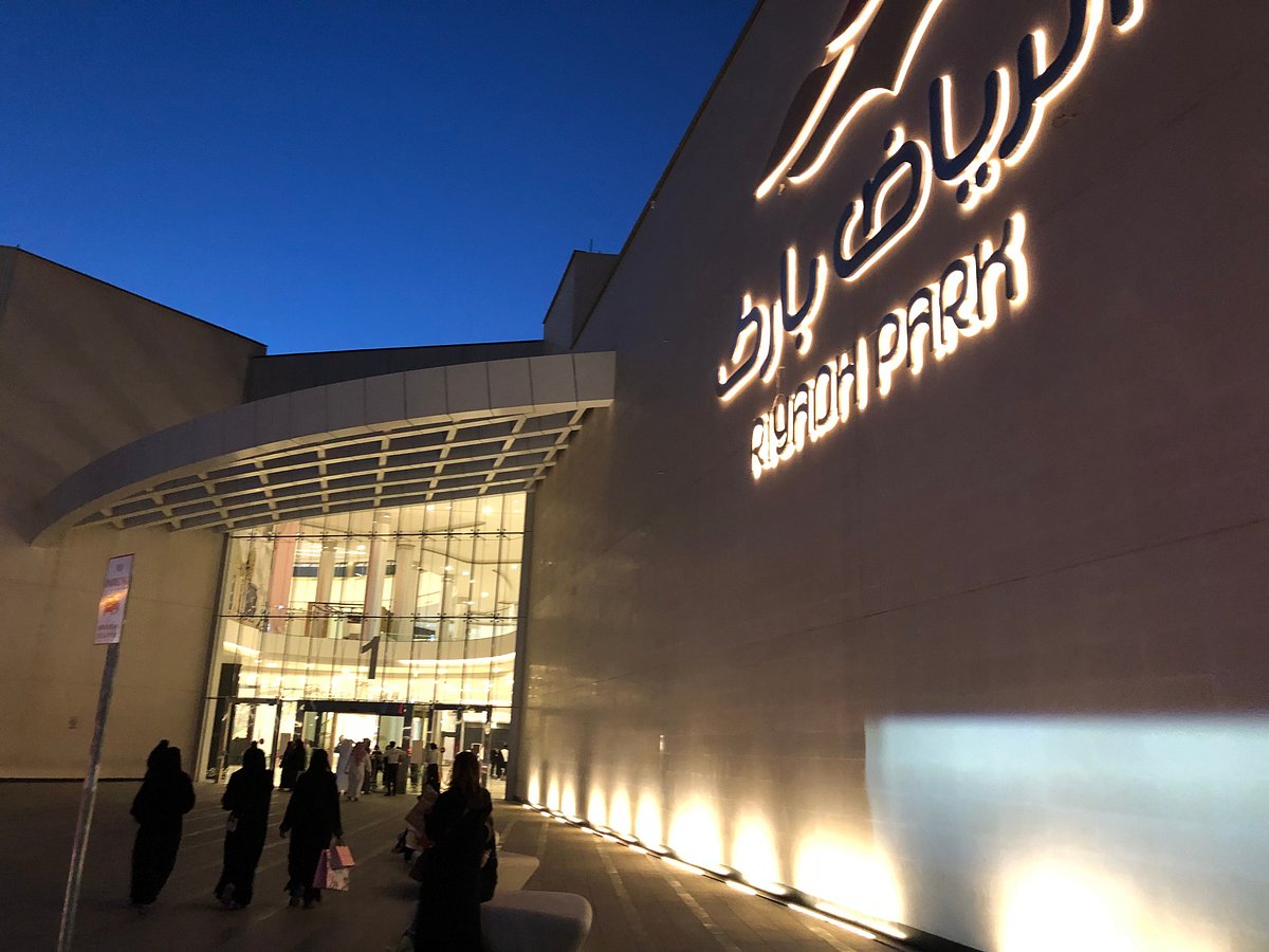 Riyadh Park Mall: Where Luxurious Shopping Meets Lifestyle in the Heart ...