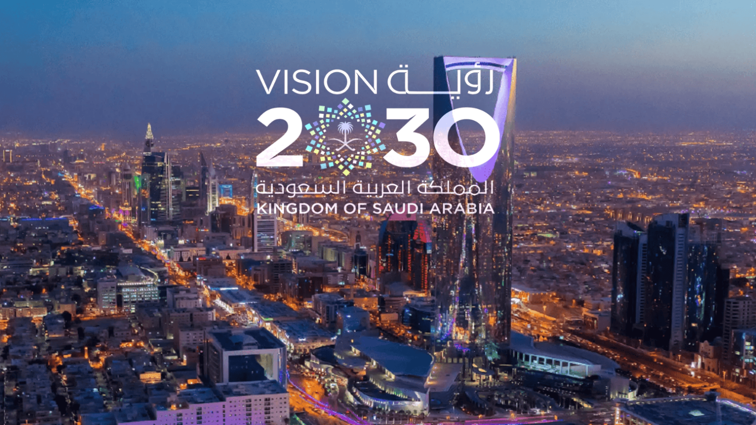 Top Universities in Saudi Arabia: A Future of Excellence