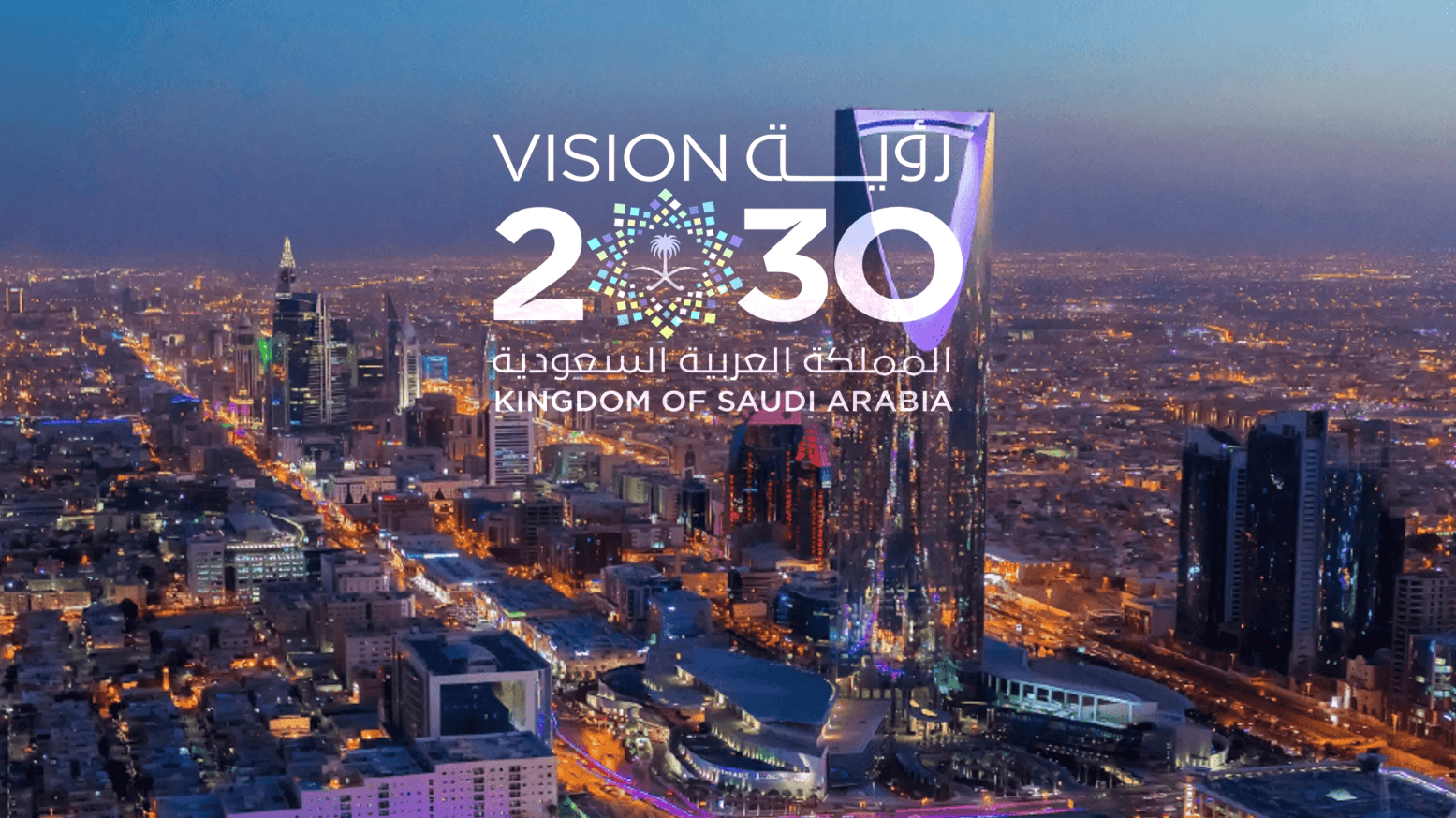 Top Universities in Saudi Arabia: A Future of Excellence