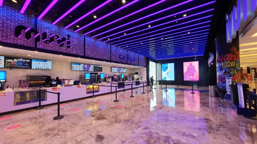 Mujan Park Khamis Mushait, Saudi Arabia: One of the Best Malls in Saudi ...