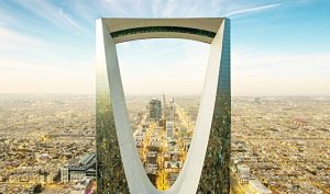 Kingdom Center Sky Bridge: Touch the Beautiful Horizon - Wasalt Blog