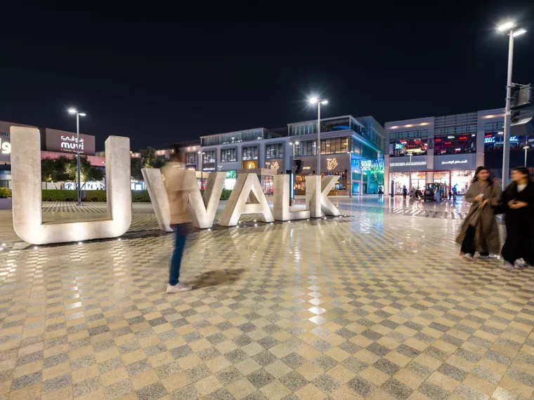 U Walk Riyadh: A Quietly Captivating Guide to Riyadh’s Most Social ...